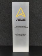 ASUS-Authorized-Commercial-Partner-2023 – UICACS